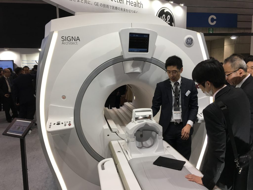 GE MRI ITEM2017